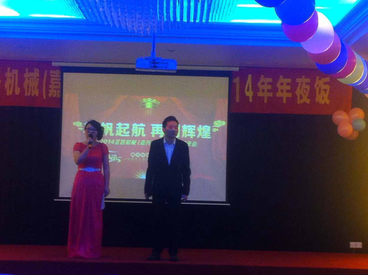 We make things for roll - Foroll casters and wheels